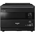 Amazon | SHARP ウォーターオーブン ヘルシオ 30L ブラック系 AX-NS1A(B) | シャープ(SHARP) | スチームオーブン・レンジ