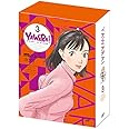 Amazon.co.jp: YAWARA! Blu-ray BOX3 : 皆口裕子, 永井一郎, 関俊彦, ときたひろこ: DVD