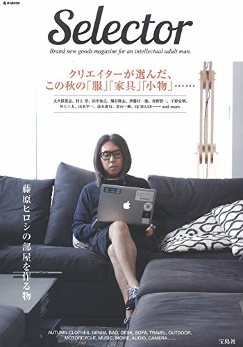 Selector (e-MOOK) | |本 | 通販 | Amazon