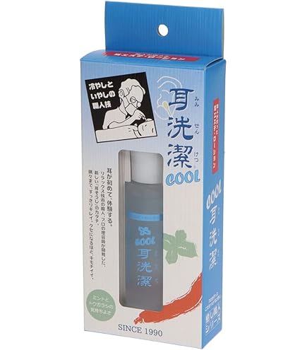 Amazon.co.jp: 耳洗潔 (みみせんけつ) 耳用ローション 20ml 癒し職人