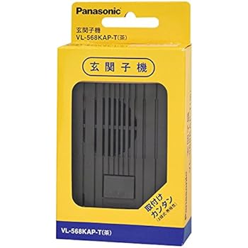 Amazon | パナソニック ドアホンアダプター グレー VE-DA10-H | インターホン・チャイム