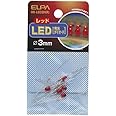 Amazon.co.jp: エルパ (ELPA) LED LED電球 工作 25mA 5個入 φ3mm レッド HK-LED3H(R): ホーム＆キッチン