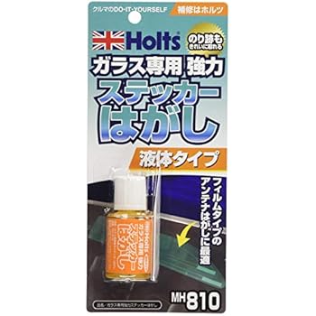 Amazon.co.jp： ホルツ ガラス専用強力ステッカーはがし 液体タイプ Holts MH810: 車＆バイク