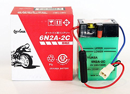 価格.com - ジーエス・ユアサ 開放式バッテリー 6N2A-2C (バイク用バッテリー) 価格比較