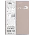 Amazon.co.jp: UDダイアリー 2025年 ／B6／サンドベージュ UD-B601-25S【PT1】 : 文房具・オフィス用品