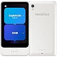 Amazon.co.jp: POCKETALK ポケトーク S2 Plus PTS2-W ホワイト グローバル通信(2年)付き メーカー保証1年 (通訳機 音声通訳機 カメラ翻訳 電子辞書 ...