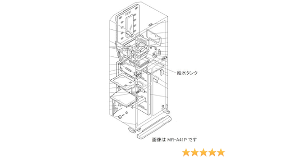 40％割引最も完璧な MITSUBISHI MR-S40N-T 冷蔵庫 生活家電-OTA.ON.ARENA.NE.JP