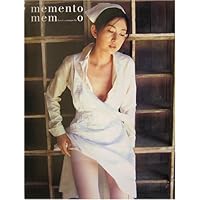 Amazon.co.jp: memento memo―山口香緒里写真集 : 橋本 雅司: 本