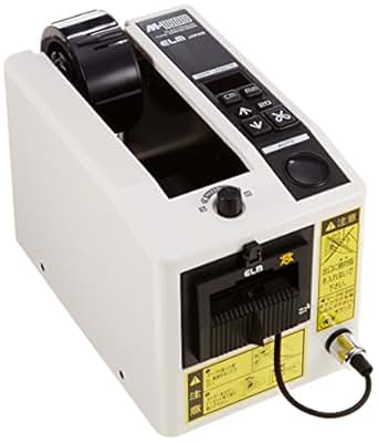 Amazon.co.jp： エルム 電子テープカッター M1000: 産業・研究開発用品