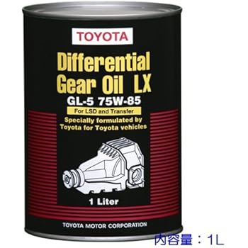 Amazon | ☆トヨタ純正デファレンシャルギヤオイルLT 75W-85 GL-5 1L缶 08885-02506 | 車用エンジンオイル ...