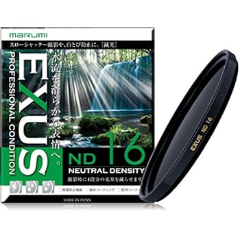 Amazon.co.jp： Kenko NDフィルター ZX ND16 82mm 光量調節用 絞り3段分減光 撥水・撥油コーティング フローティングフレームシステム 442821: カメラ