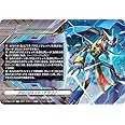 Amazon.co.jp: 【RRR仕様】ヴァンガード D-SS03/T03 クロノジェット・ドラゴン (TD) スペシャルシリーズ第3弾 Stride Deckset Chronojet ...