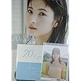 Amazon.co.jp: '24 北川莉央 20th proof DVD 写真付 : おもちゃ