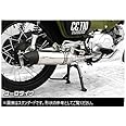 Amazon.co.jp: ウイルズウィン(WirusWin) ロイヤルマフラー ユーロ チタン クロスカブ110 2BJ-JA45 : 車＆バイク