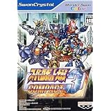 Amazon | ウルトラマン ~光の国の使者~ WSC 【ワンダースワン】 | ワンダースワン