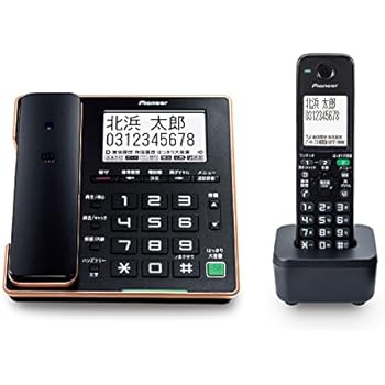 Amazon | DTL-24D-1D(WH)TEL NEC AspireX DT300 24ボタンデジタル多機能電話機(WH) ビジネスフォン | NEC | 電話機本体