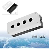 Amazon | IDEC(アイデック) コントロールボックス KGNW形 1点用 IP40 φ22 穴あり KGNW111Y | 産業・研究 ...