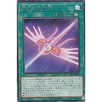 Amazon.co.jp: 遊戯王 DAMA-JP050 光来する奇跡 (日本語版 レア) ドーン・オブ・マジェスティ : おもちゃ