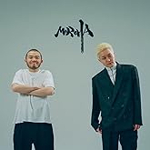 Amazon.co.jp: MOROHA BEST～十年再録～(初回限定盤)(DVD付): ミュージック