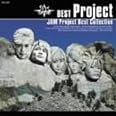 Amazon | Olympia ～JAM Project BEST COLLECTION IV～ | JAM Project, JAM ...
