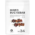 Amazon | bugoom 昆虫食 昆虫ケバブ 食べられる虫シリーズ MIXED BUG KEBAB【No.34】 | bugoom ...