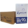 Amazon.co.jp: ゴミ袋 90L 半透明 100枚 箱タイプ 0.025㎜厚 100枚x5小箱 HDPE素材 ポリ袋 ビニール袋 ﾎﾟﾘﾗｲﾌ (箱タイプ, 90L 0.025㎜厚 ...