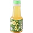 Amazon.co.jp: [かくちゃん農園] 宮崎県産 手しぼり平兵衛酢 165ml : 食品・飲料・お酒