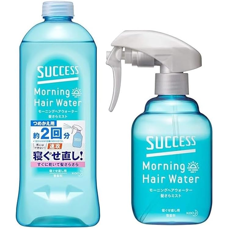 Amazon | ウテナ プロカリテ まっすぐうるおい水 (ミルクイン) 270mL