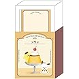 Amazon.co.jp: ティーズファクトリー サンリオ kobako memo プリン SR-5543571PR : 文房具・オフィス用品