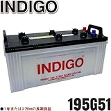 Amazon | NBC [ エヌビーシー ] 国産車バッテリー [ NBC PREMIUM ] NBC 195G51 | カーバッテリー ...