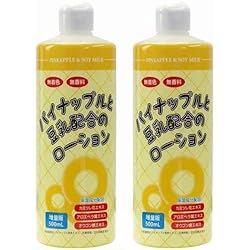 Amazon.co.jp: Sin. パイナップル豆乳ローション 500ml 日本製 除毛