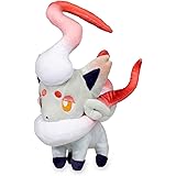 Pokémon Center: Sitting Cuties Aron Poké Plush, 5 Inch : Amazon.com.au ...
