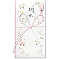 Amazon | G.C.PRESS 祝儀袋 ご出産お祝 プレジール ペールピンク 059-13 | 祝儀袋 | 文房具・オフィス用品