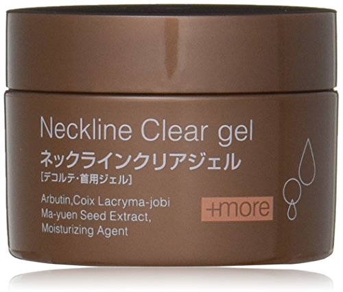 BbLABORATORIES ビービーラボラトリーズ モイストクリームマスクPro. 175g (JAN:4520060250000)の価格と ...