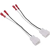 Amazon | エーモン AODEA(オーディア) スピーカー変換ハーネス T型汎用 2076 | 車＆バイク | 車＆バイク