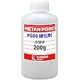 Amazon.co.jp: PROST 関西ペイントPG80専用硬化剤 200g : DIY・工具・ガーデン