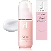 Amazon | 【公式】 dプログラム(d program) ブライトニングクリア セット MB 化粧水 23mL+乳液 11mL 7日間分お試しサイズ 【医薬部外品】 敏感肌用 美白ケア ...