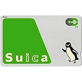 Amazon.co.jp: Suica（スイカ） 無記名 スイカ ペンギン PASMO パスモ ICOCA イコカ JR東日本 交通系ICカード（印字なし） : おもちゃ