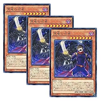 Amazon | 遊戯王カード 【白竜の忍者】【スーパー】 EP12-JP035-SR ≪エクストラパック2012 収録≫ | トレカ 通販