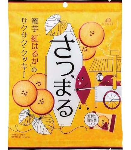 Amazon.co.jp: 江崎グリコ クリームコロン(大人のさつまいも