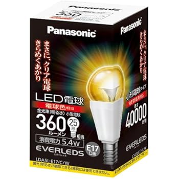 Amazon | ODELIC(オーデリック) LED電球ミニクリプトン形 【LDA5L-E17/C/D】 NO252K | ODELIC (オーデリック) | LED電球