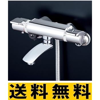 Amazon | KVK サーモスタット式シャワー混合水栓 KF890S2 | 浴室水栓