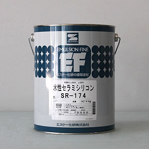 Amazon | エスケー化研 水性セラミシリコン 4kg SR色 SR-174 | 塗料缶・ペンキ