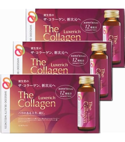 Amazon | 【湧永製薬】艶美華（つやびか） 50ml×10本 | 湧永製薬