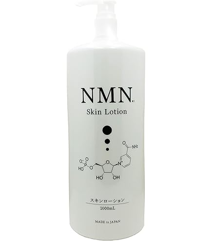 Amazon | NMN ATHLETE プレミアム ESSENCE LOTION 100ml | NMN ATHLETE