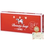 Amazon.co.jp: 牛乳石鹸 カウブランド 赤箱 90グラム×6個入り