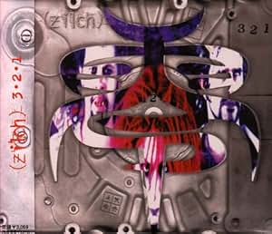 Amazon | 3・2・1 | zilch, hide, SENSATIONAL ALEX HARVEY BAND, McVEIGH | J ...