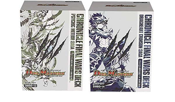 36％割引オレンジ系殿堂 2箱セット TCG DMBD-13 クロニクル 最終決戦デッキ 覚醒流星譚未開封 デュエルマスターズ トレーディングカードオレンジ系-OTA.ON.ARENA.NE.JP