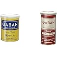 Amazon | 【セット買い】GABAN(ギャバン) GABAN 純カレーパウダー 220グラム (x 1) + GABAN(ギャバン) ガラムマサラ 80g 缶 | GABAN(ギャバン ...
