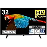 Amazon | テレビ 32型 液晶テレビ ダブルチューナー 32インチ 裏録画 ゲームモード搭載 メーカー1,000日保証 TV 32V 地上・BS・110度CSデジタル 外付けHDD録画 ...